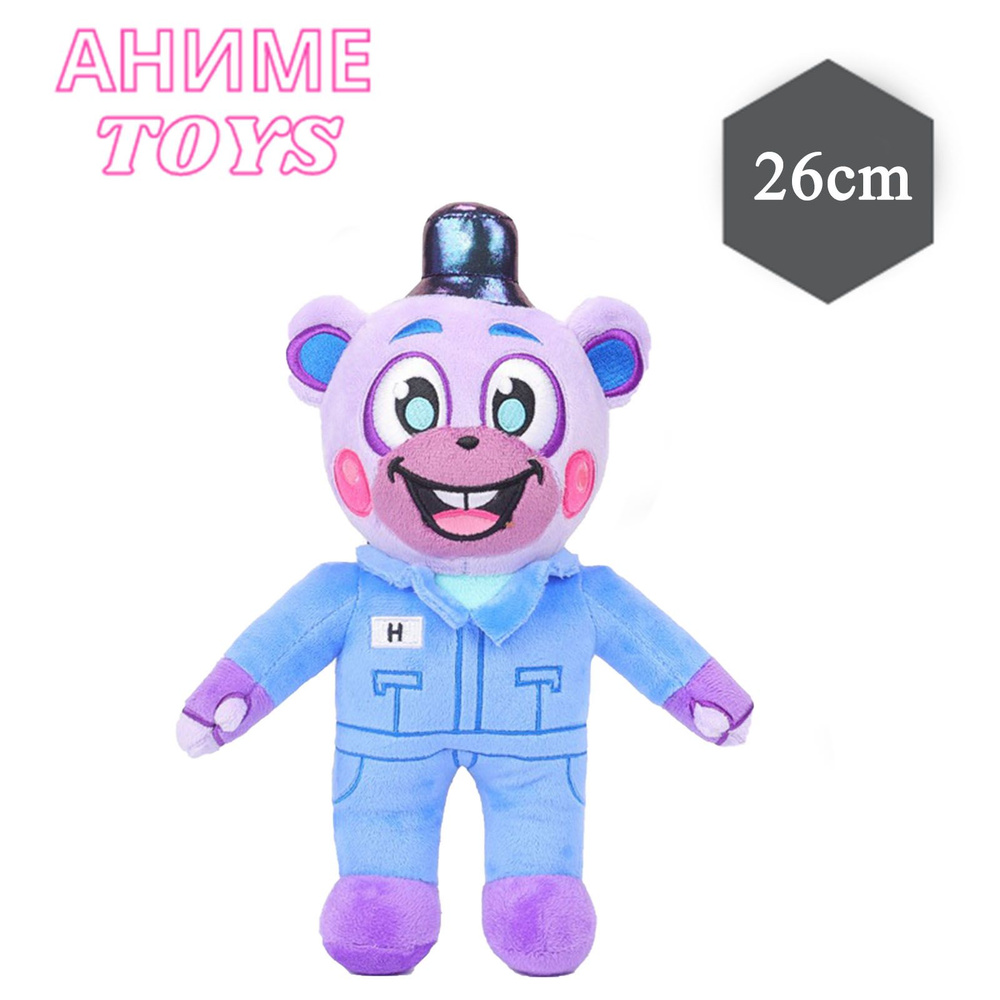 Мягкая игрушка Five Nights At Freddys 25cm купить с доставкой по