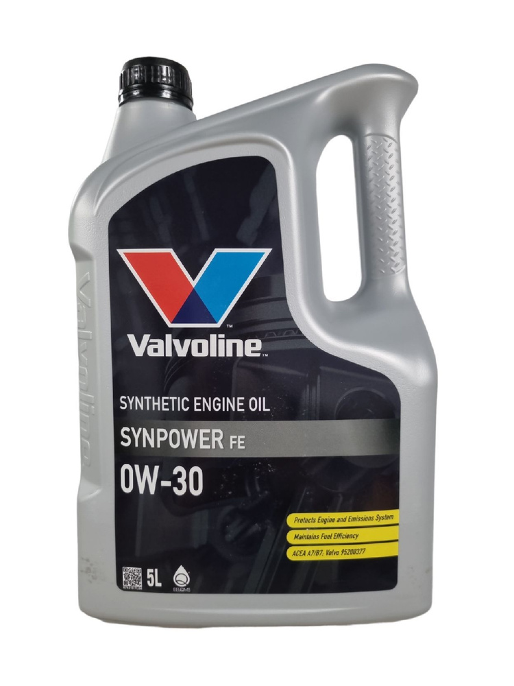 Масло моторное Valvoline 0W-30 Синтетическое - купить в интернет ...