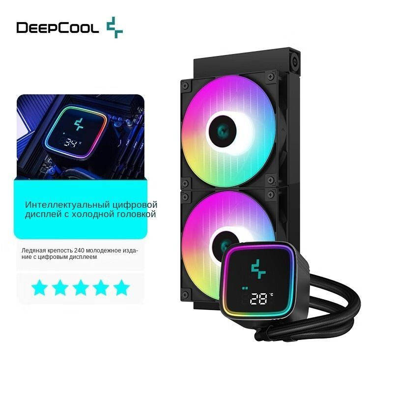 Система водяного охлаждения для ПК Deepcool 240 RGB LS520 SE DIGITAL ...