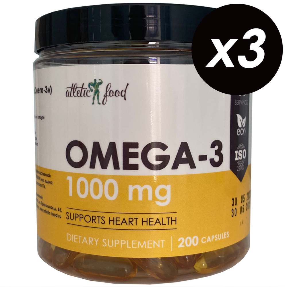 Жирные кислоты Омега-3 Atletic Food Omega-3 1000 mg, 600 гелевых капсул ...