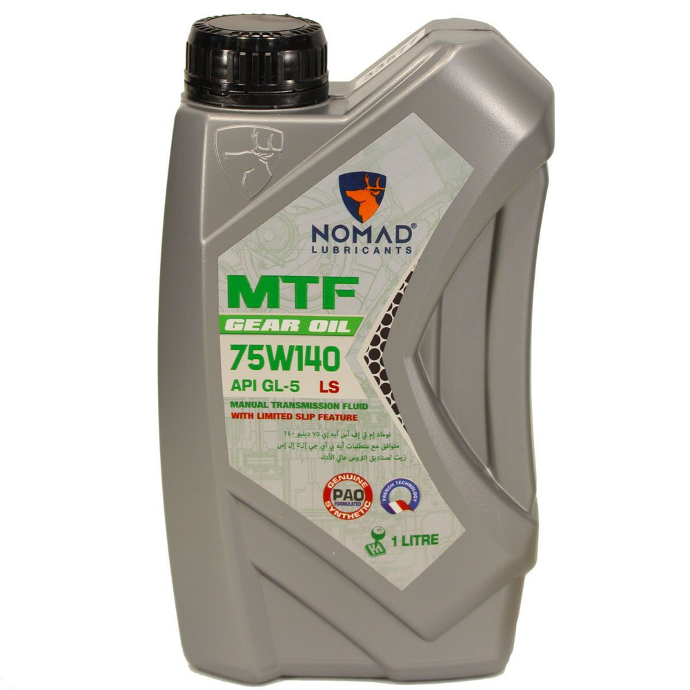 Масло трансмиссионное NOMAD LUBRICANTS MTF 75W140 (1л) API GL-5 LS ...