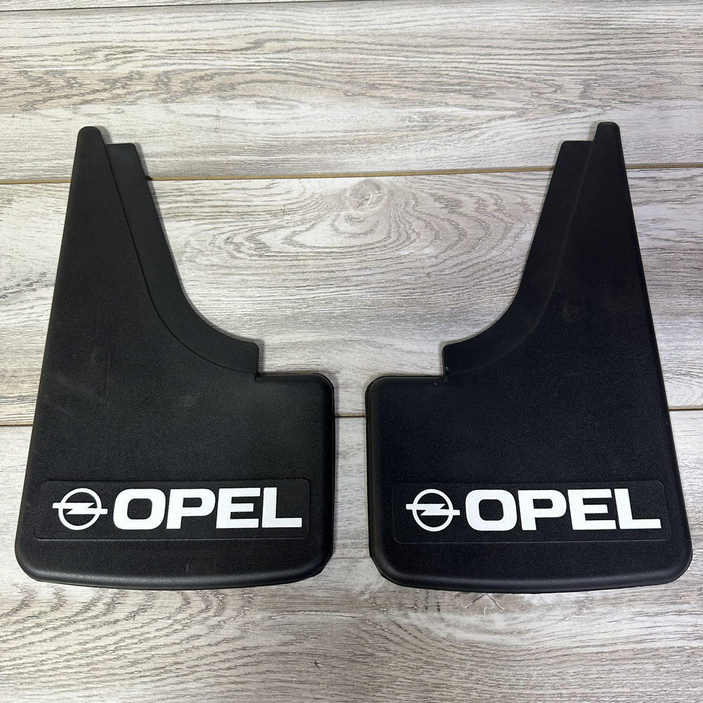 Брызговики передние для Opel Astra H 2004-2012 (Опель Астра) купить на ...