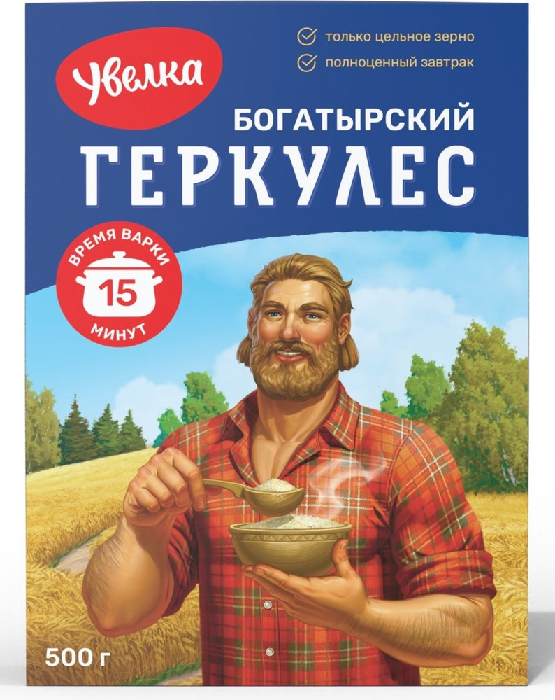 Геркулес Увелка Богатырский 15 минут, 500 г - купить с доставкой по ...