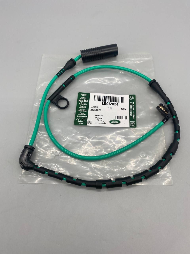 Датчик для автомобиля Land Rover купить по выгодной цене в интернет ...