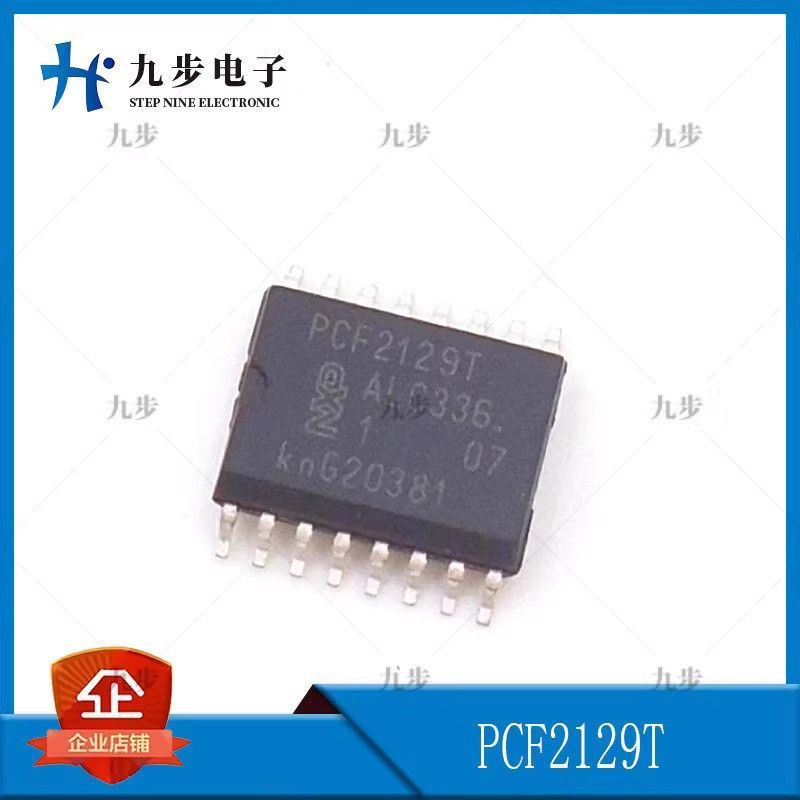 PCF2129T SOP20 прецизионные часы реального времени совершенно новый ...