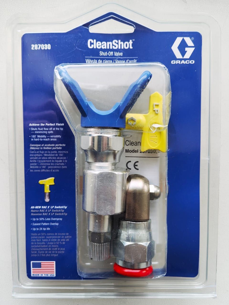 Насадка распылительная graco CleanShot 287030 купить на OZON по низкой ...