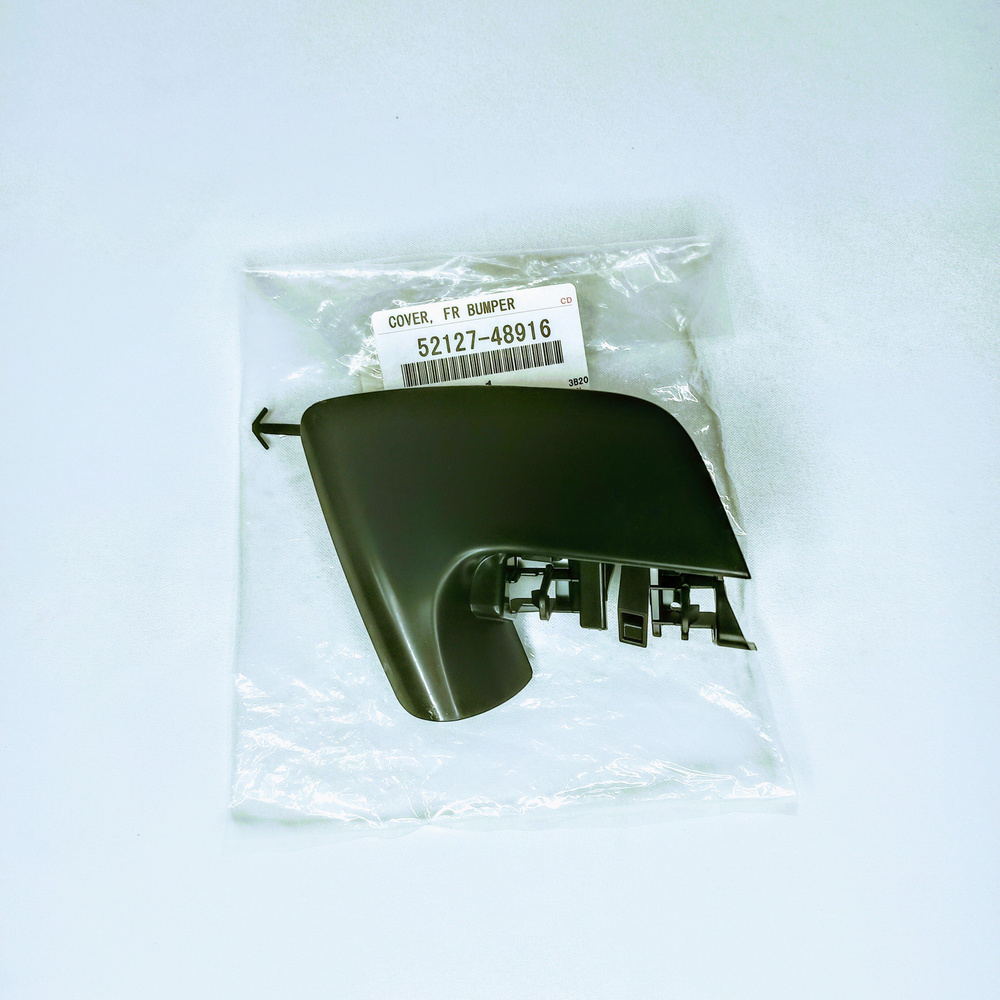 Заглушка бампера Toyota 5212748916 купить по низкой цене в интернет ...