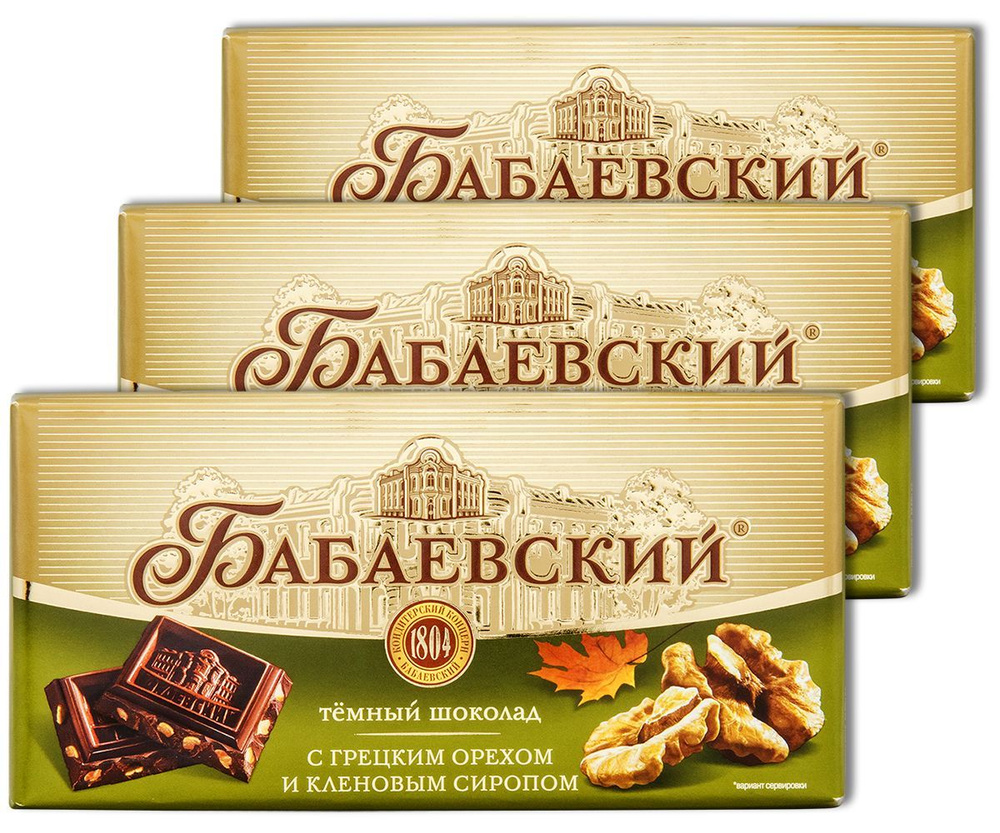 Шоколад темный Бабаевский "С грецким орехом и кленовым сиропом", 90 г ...