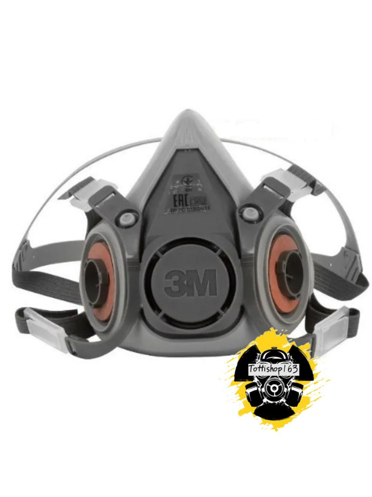 3M Респиратор профессиональный ( Полумаска ) 6200, FFP3, размер M, 1 шт. - купить с доставкой по ...