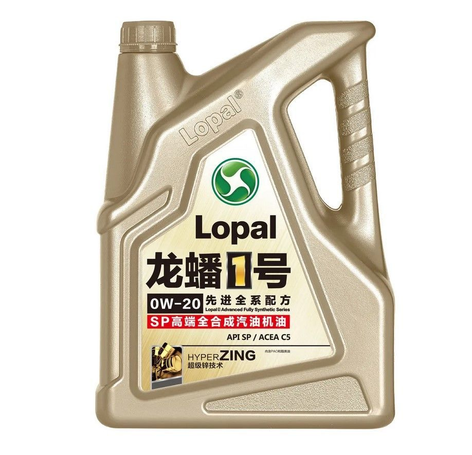 Масло моторное LOPAL 0W-20 Синтетическое - купить в интернет-магазине ...