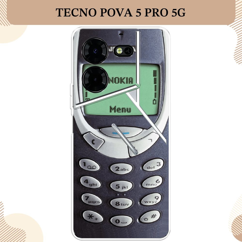 Силиконовый чехол на Tecno Pova 5 Pro 5G / Текно Пова 5 Про 5G Нокия ...
