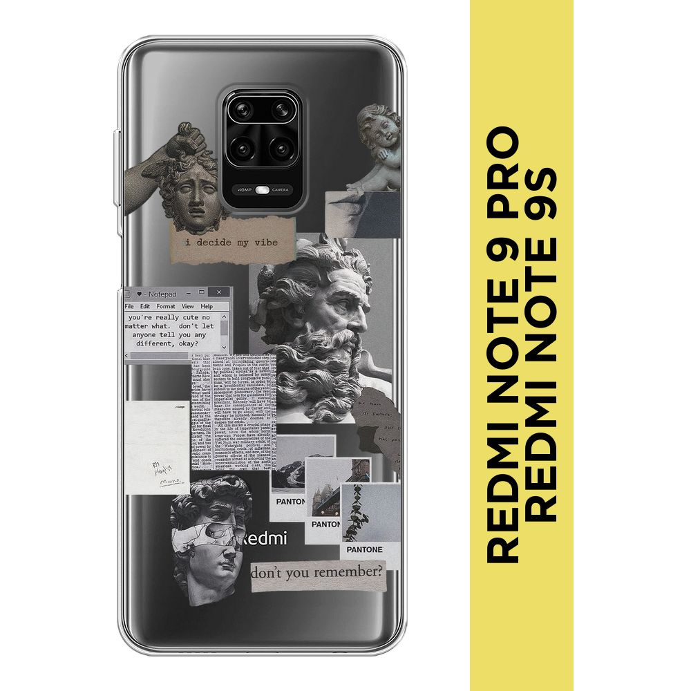 Силиконовый чехол на Xiaomi Redmi Note 9S/Note 9 Pro / Сяоми Редми Нот ...