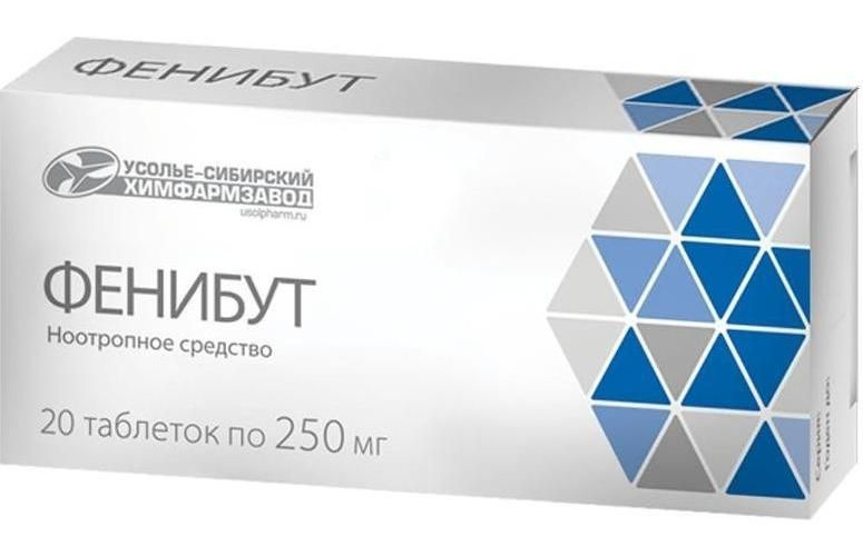 Фенибут, таблетки 250 мг, 20 шт, — купить в интернет-аптеке OZON ...