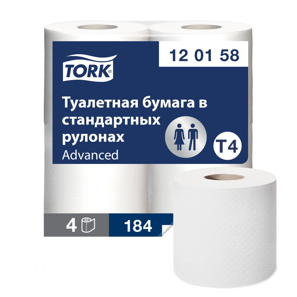 Tork Туалетная бумага 4 шт - купить с доставкой по выгодным ценам в ...
