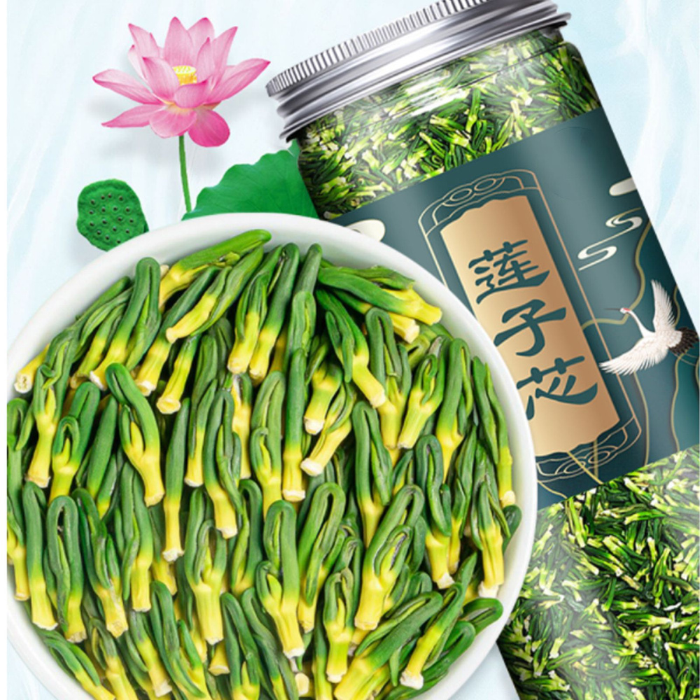 Чай, чай из семян лотоса, натуральный чай из семян лотоса, подходящий ...