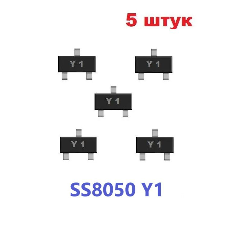 SS8050 Y1 транзистор (5 шт.) SOT23 SMD 2SA1036 схема 2SA1182 ...