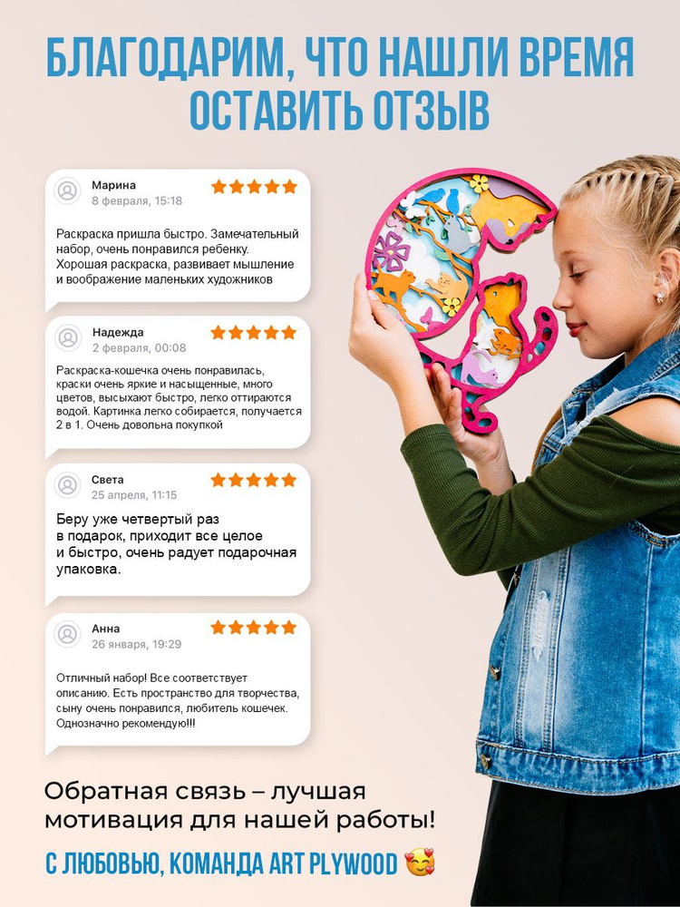 Деревянные пазлы для детей_ Картинки - половинки развивающие - купить с ...