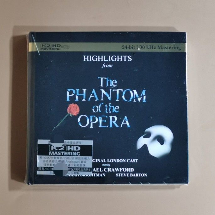 CD Мюзиклы The Phantom Of The Opera K2HD CD - купить по низким ценам в ...