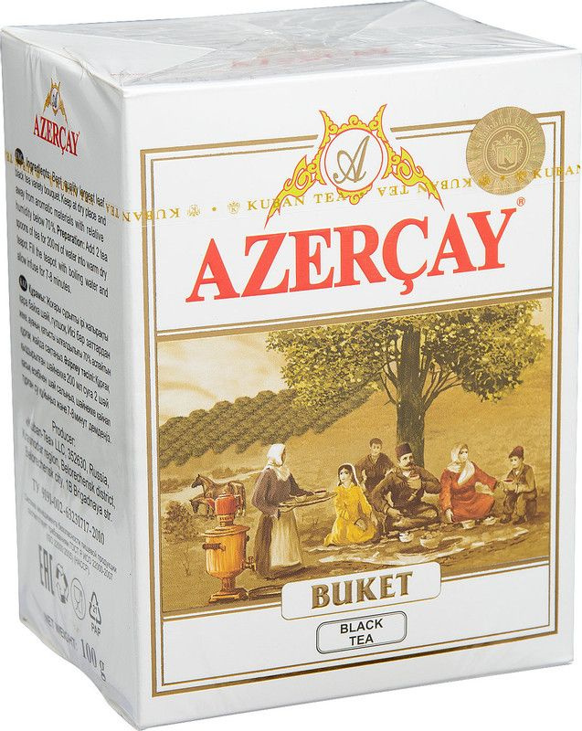 Чай Азерчай Букет чёрный байховый крупнолистовой, 100г - купить с ...