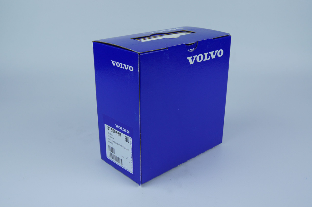 Комплект ремня ГРМ VOLVO - Volvo арт. 31359568 - купить по выгодной ...