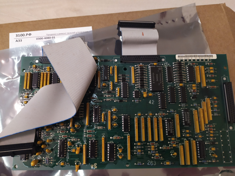 Плата панели управления Cummins PowerCommand PCC 3100 A33 300-4080-01 ...