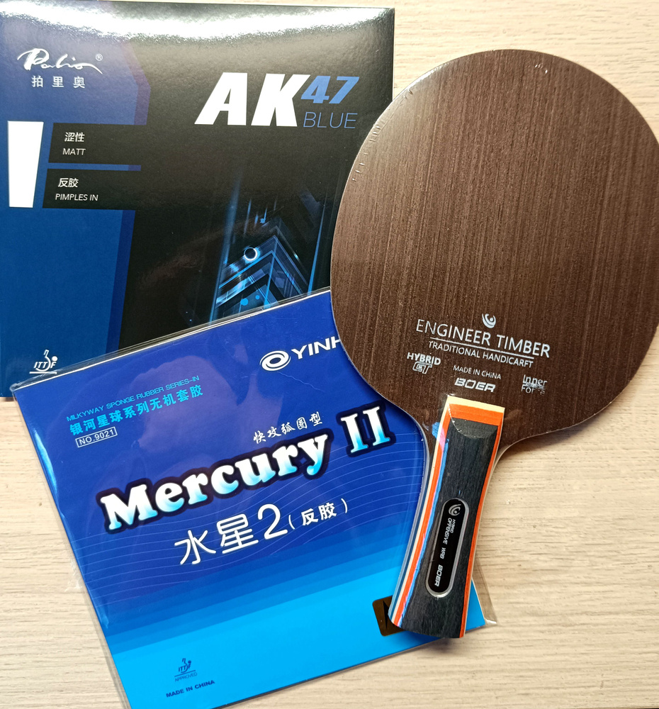 РУЧНАЯ СБОРКА! Ракетка для настольного тенниса / Palio AK-47 BLUE ...