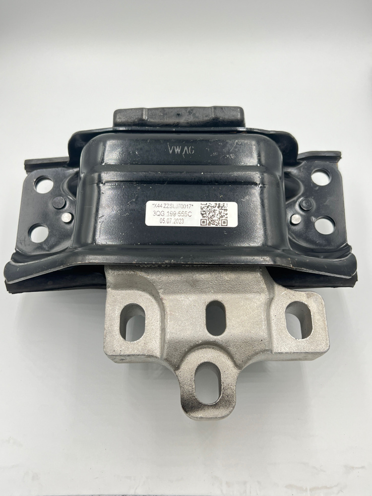 Опора Кпп, коробки передач VAG 3QF199555C - VAG PARTS арт. 3QF199555C ...