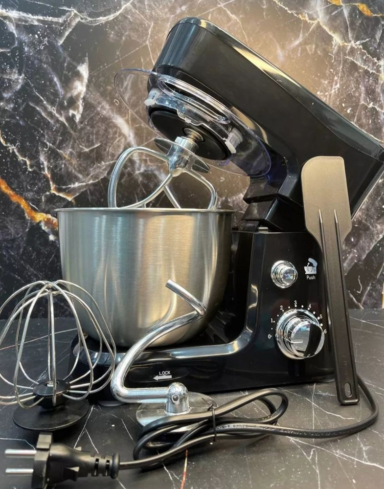 Планетарный миксер ORM-207s, 1500 Вт купить на OZON по низкой цене ...