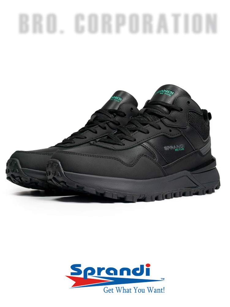 Кроссовки Sprandi Casual - купить с доставкой по выгодным ценам в ...