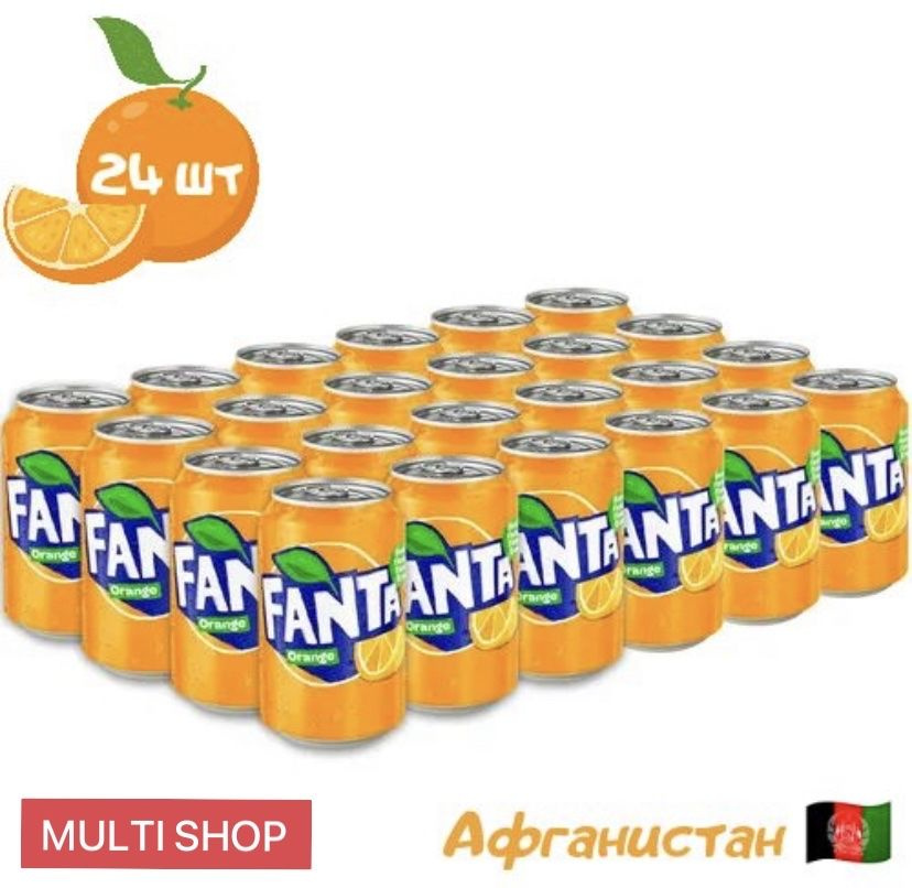Fanta Classic (Фанта Классическая) напиток сильногазированный 0,33 мл ...