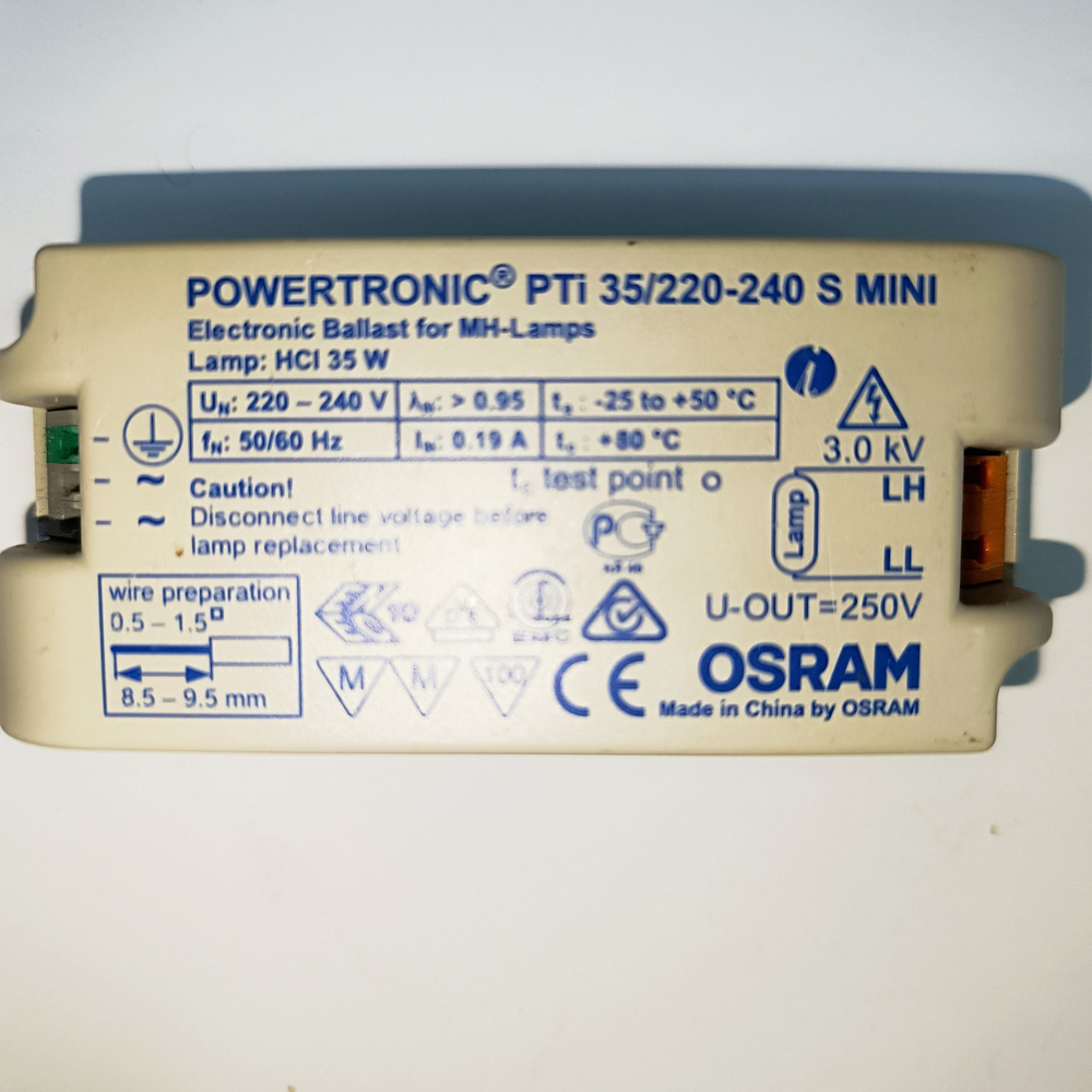 OSRAM Пускорегулирующий аппарат, 35 Вт, 1 шт. купить на OZON по низкой цене (1327213092)