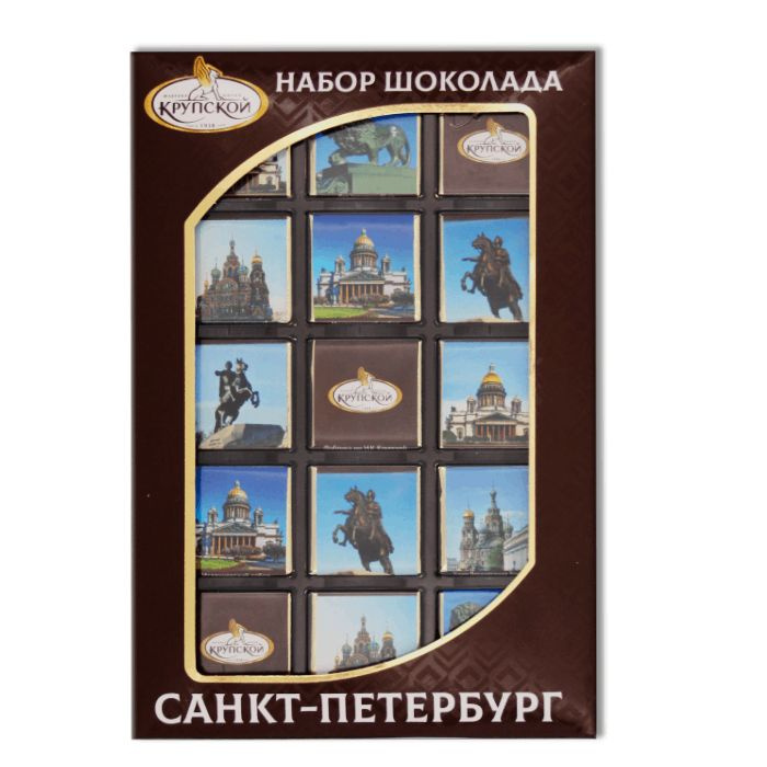 Набор шоколада Санкт-Петербург подарочный молочный и темный 75г ...