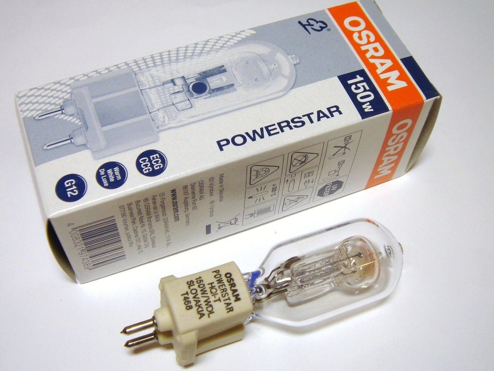 Лампа специальная OSRAM G12 Цилиндр 3000 К - купить в интернет магазине ...