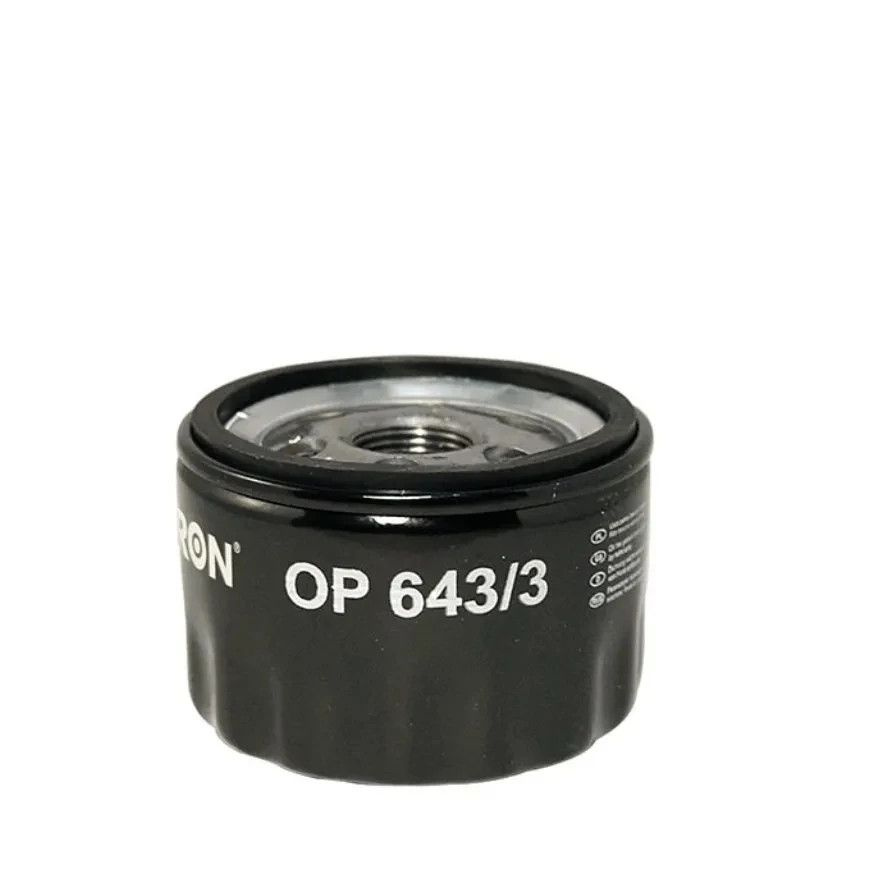 Фильтр масляный FILTRON OP643/3 - купить по выгодным ценам в интернет ...