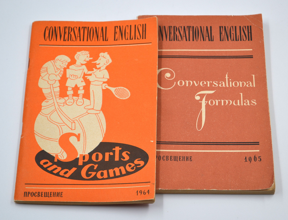 Conversational English. Разговорные формулы. Спорт (комплект из 2 книг) | Шаевич Анна Мироновна ...