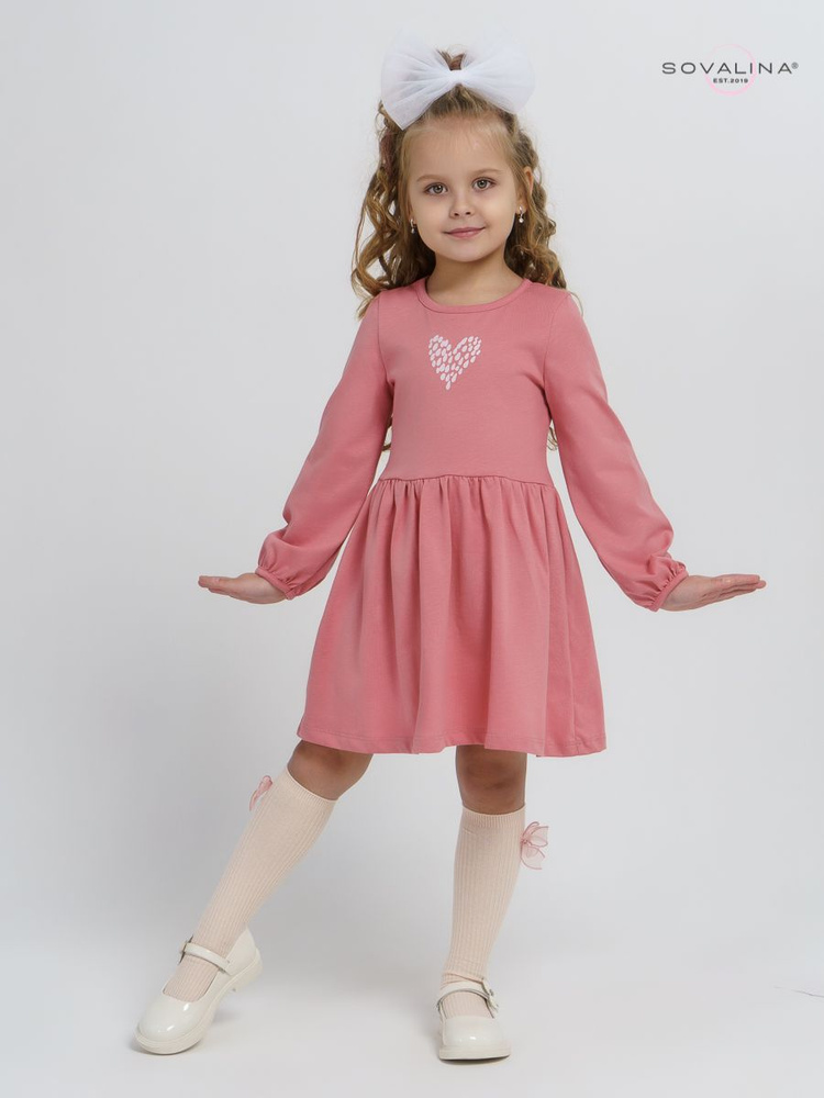 Платье Девочки SOVAlina розовый прямое Повседневный Длинный Трикотаж ...