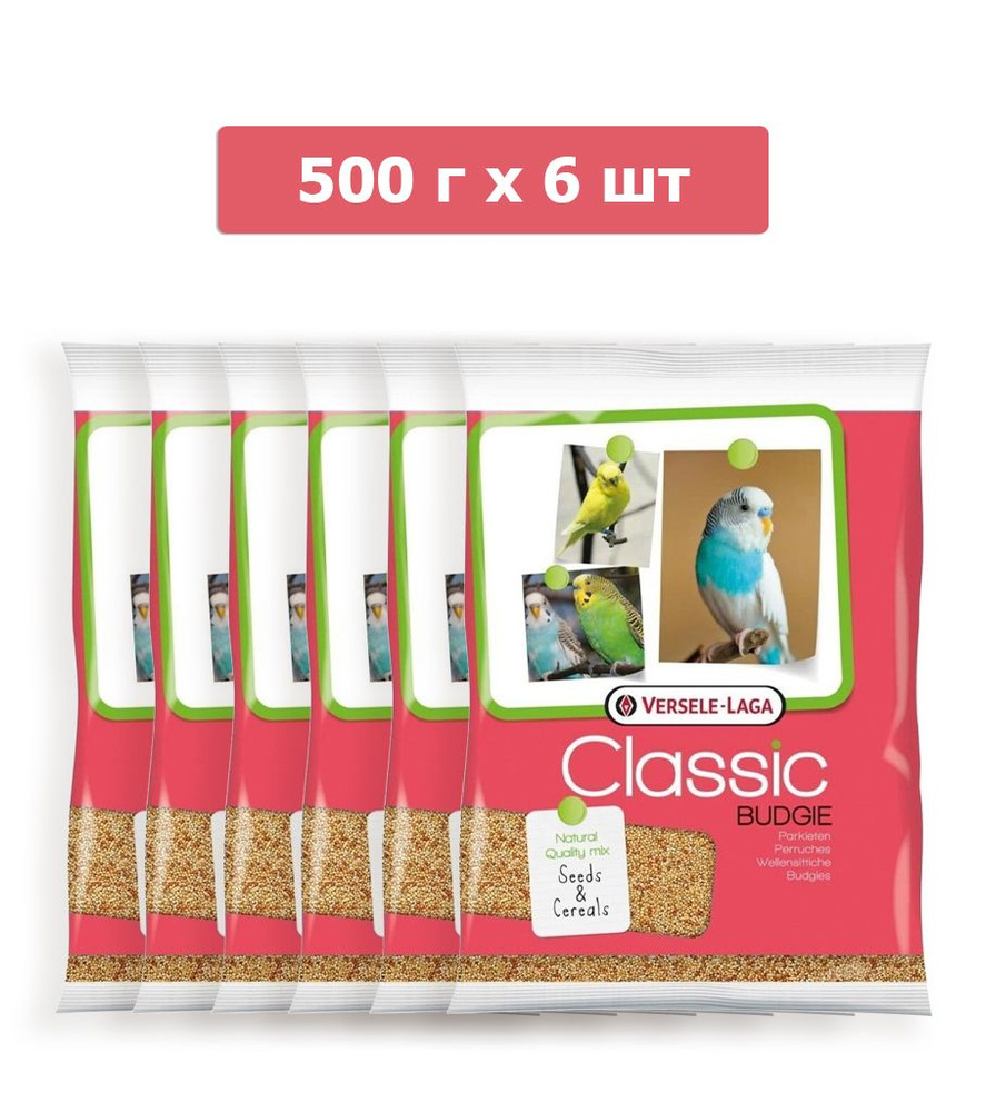 Корм для домашних животных Versele-Laga Classic Budgie для волнистых ...