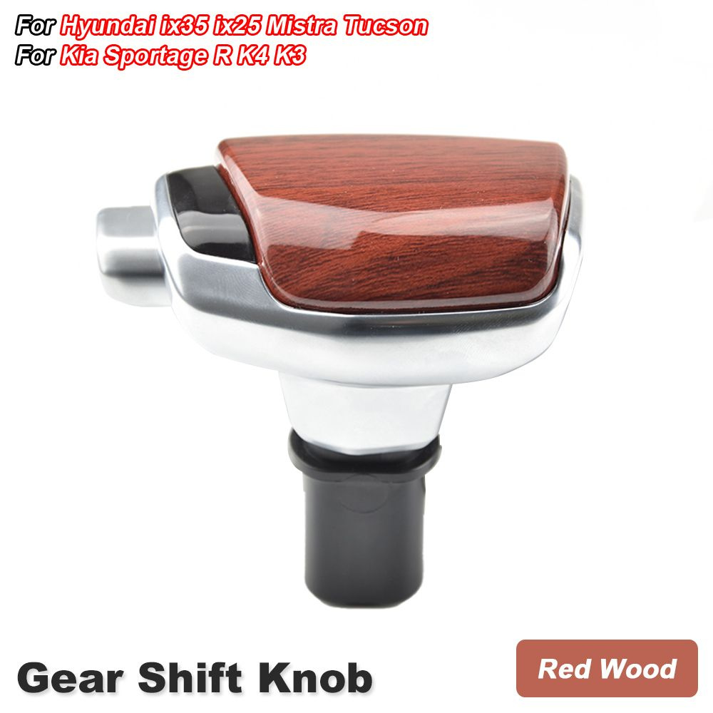 Ручка переключения передач рычаг Stick Handleball Для Hyundai ix35 ix25 Mistra Tucson Kia ...