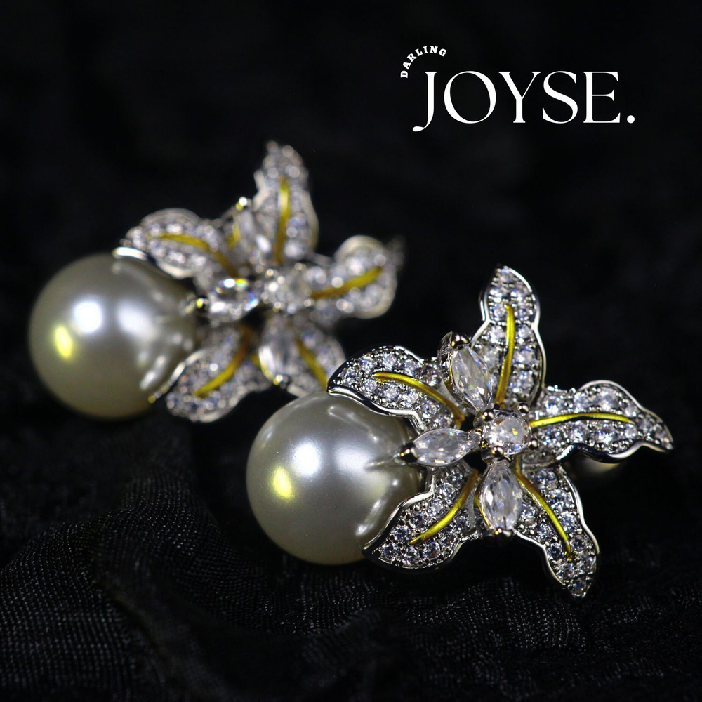 Серьги JOYSE Darling Premium бижутерные - купить с доставкой по ...