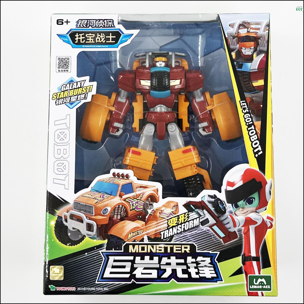 Трансформер Tobot Монстер Monster 22см - купить с доставкой по выгодным ...