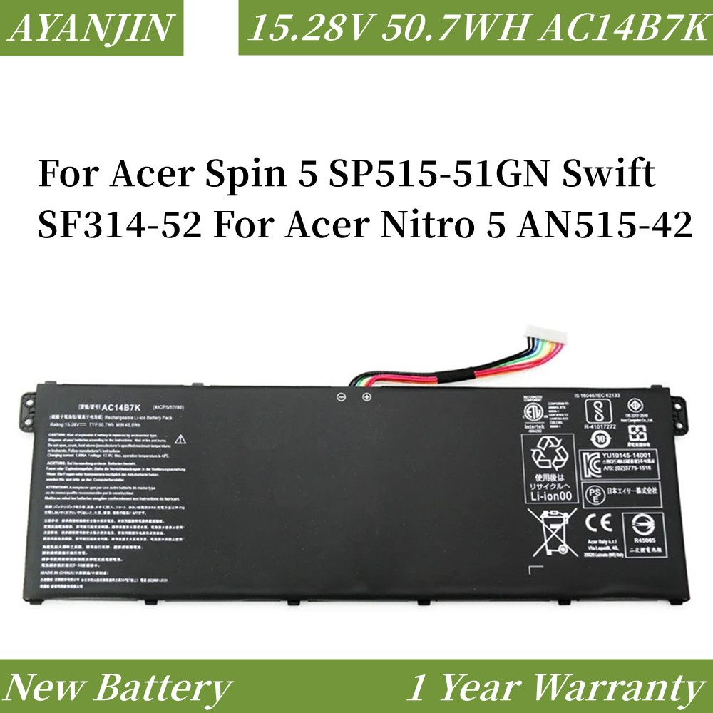 Аккумулятор для ноутбука Acer - купить с доставкой по выгодным ценам в ...