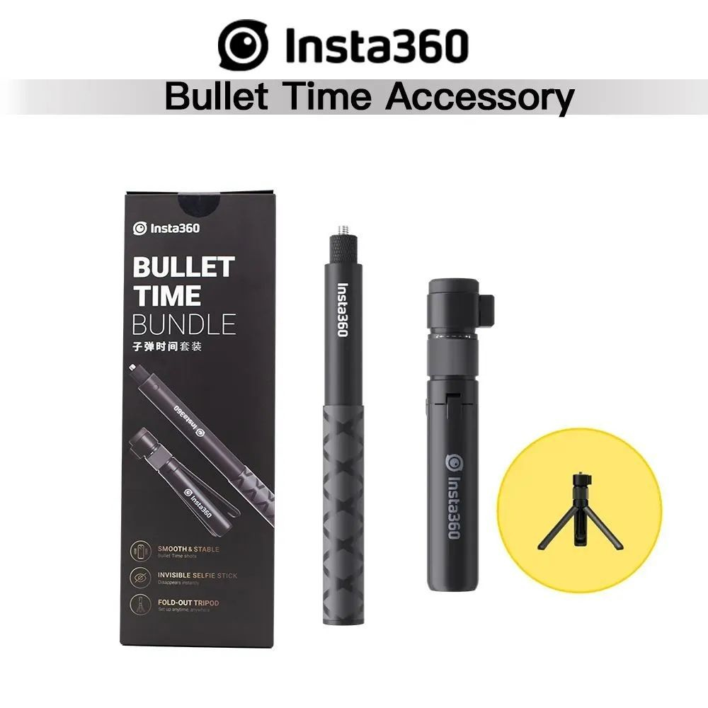 Insta360 Bullet Time Bundle Невидимая ручка для селфи-палки со складной подставкой для штатива ...