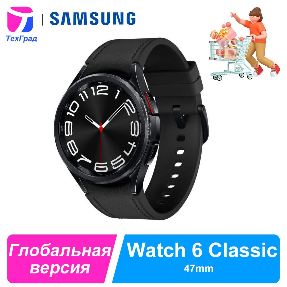 Купить смарт-часы Samsung Watch6 Classic 47mm SM-R950-1, экран 1.3 ...