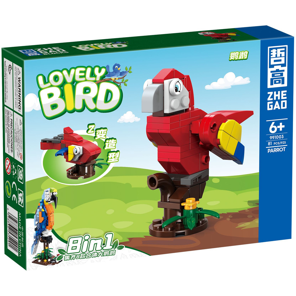 Конструктор Zhe Gao Blocks, Попугай - купить с доставкой по выгодным ...