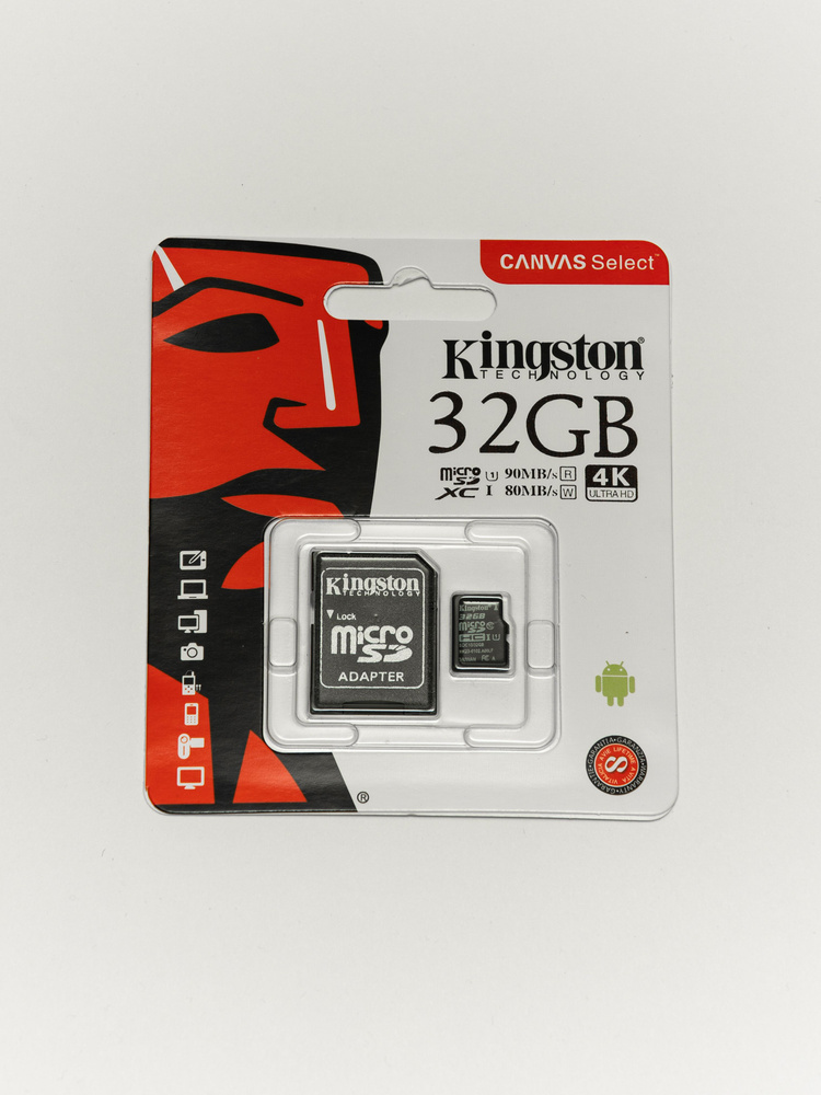 Карта памяти Micro SD 32gb / Карта памяти - купить с доставкой по ...