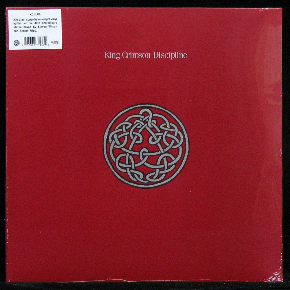 LP King Crimson - Discipline (винил) (334189) - купить с доставкой по ...