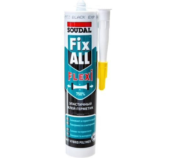 Гибридный Герметик SOUDAL, Универсальная, черный - купить по низким ...