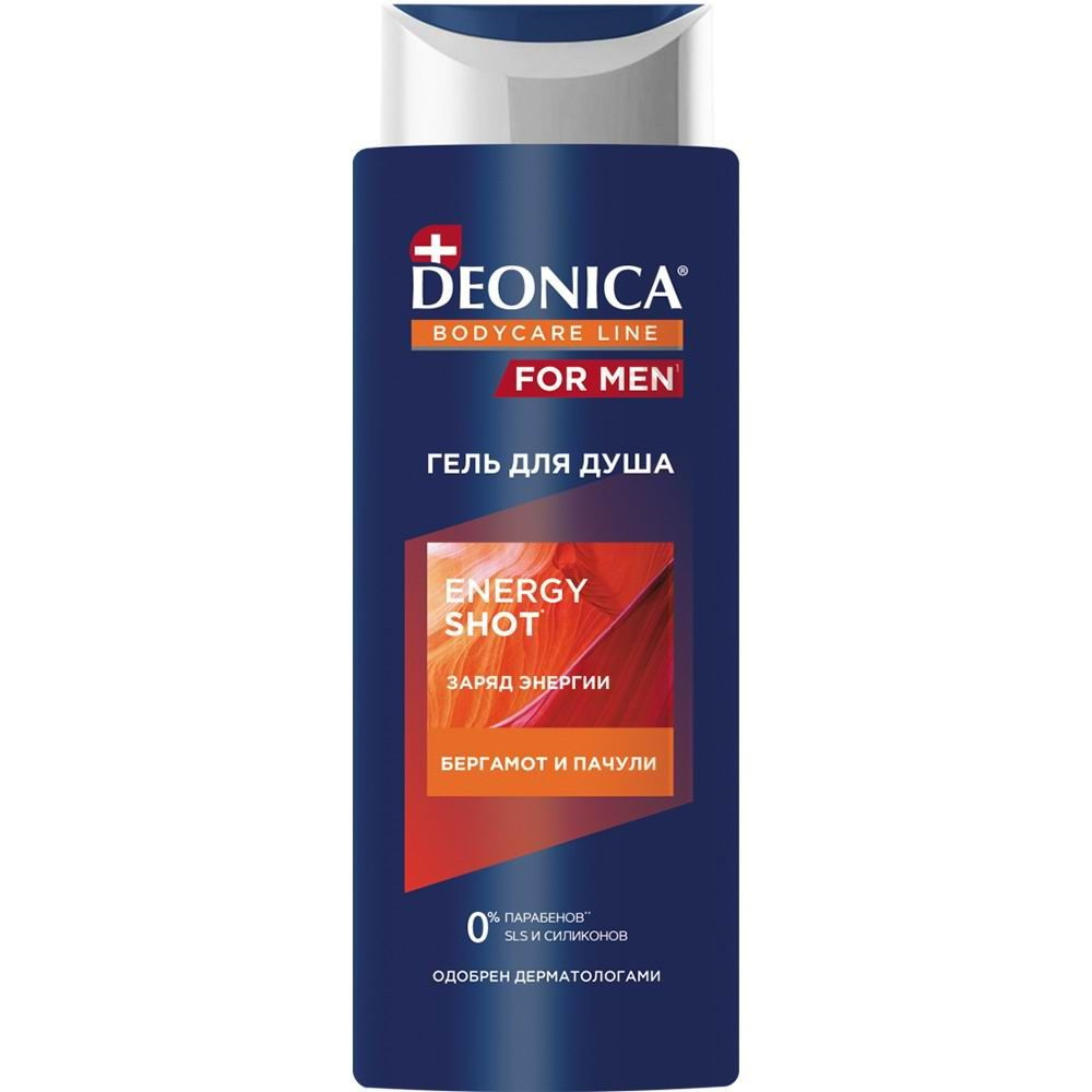 Гель для душа DEONICA FOR MEN Energy Shot 250мл - купить с доставкой по выгодным ценам в ...