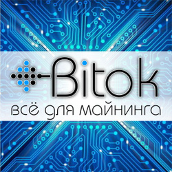 Bitok — купить товары бренда Bitok в интернет-магазине OZON