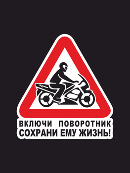 Bmw E36 Поворотник купить на OZON по низкой цене